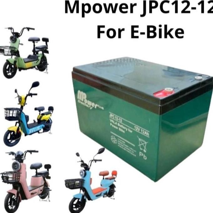 Jual BATTERY KERING or Aki Selis MPOWER plus 12v 12ah untuk Sepeda dan ...