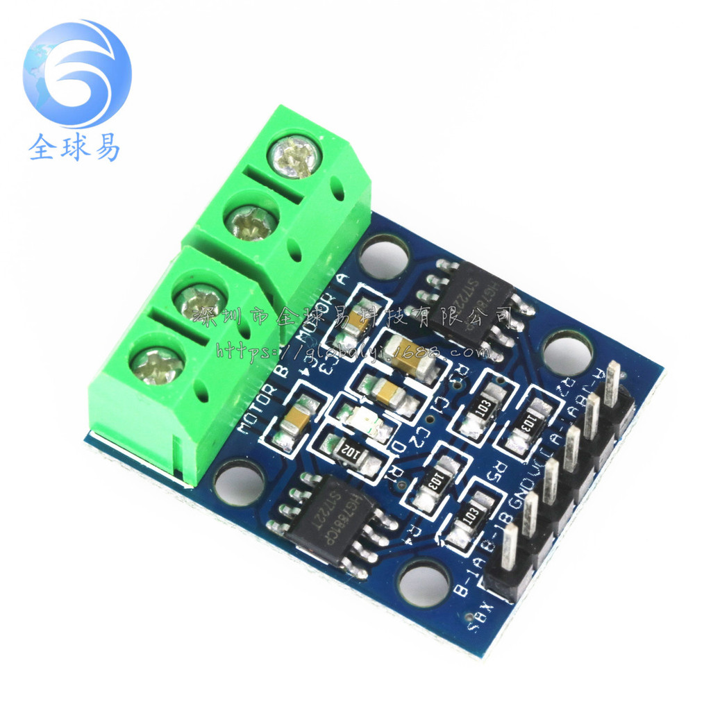 Jual L9110S DC motor stepper motor driver board motor driver board H ...