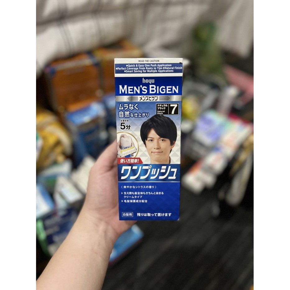 Jual Hoyu Men's Bigen Cream Color One Push Cat Rambut Pria Instant ... Jual Hoyu Men's Bigen Cream Color One Push Cat Rambut Pria Instant ...