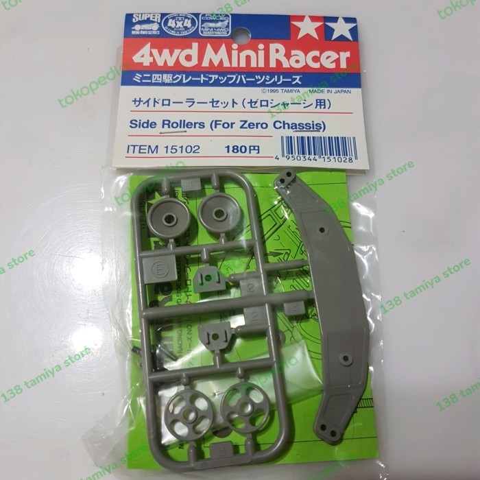 Jual tamiya 15102 side rollers (for zero chassis) | Shopee Indonesia