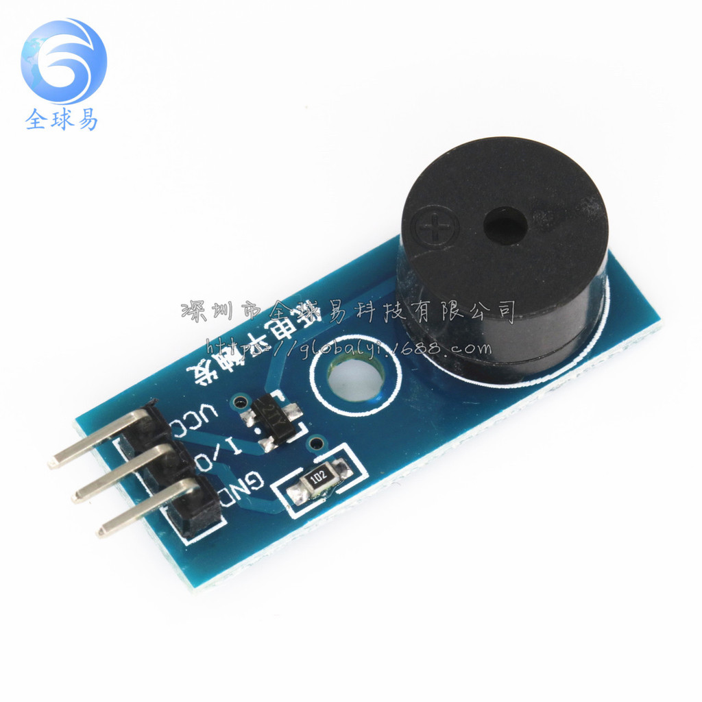 Jual Passive low level trigger sound module buzzer 3v3-5V control board ...