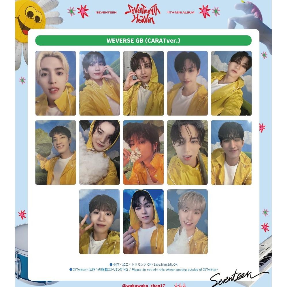 Jual At43 [ READY STOCK + POB ] SEVENTEEN - 11th Mini Album [ SEVENTEENTH HEAVEN ] Carat Ver ...