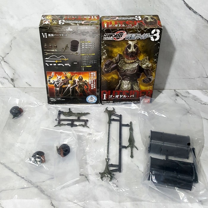 Jual SHODO-O Outsider Kamen Rider 3 [Kuuga] Grongi Go Gadoru Ba + Parts ...