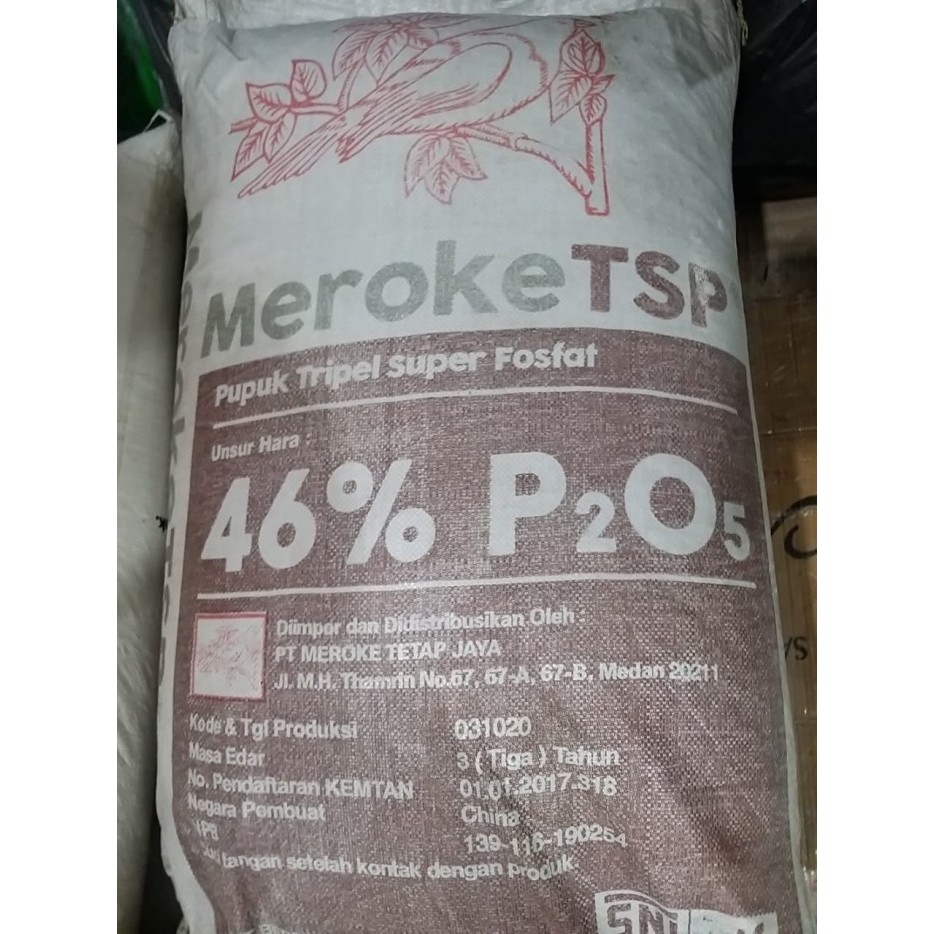 Jual PRODUK !! Pupuk TSP Meroke 50 KG Tetap Jaya Pupuk Tanaman | Shopee ...