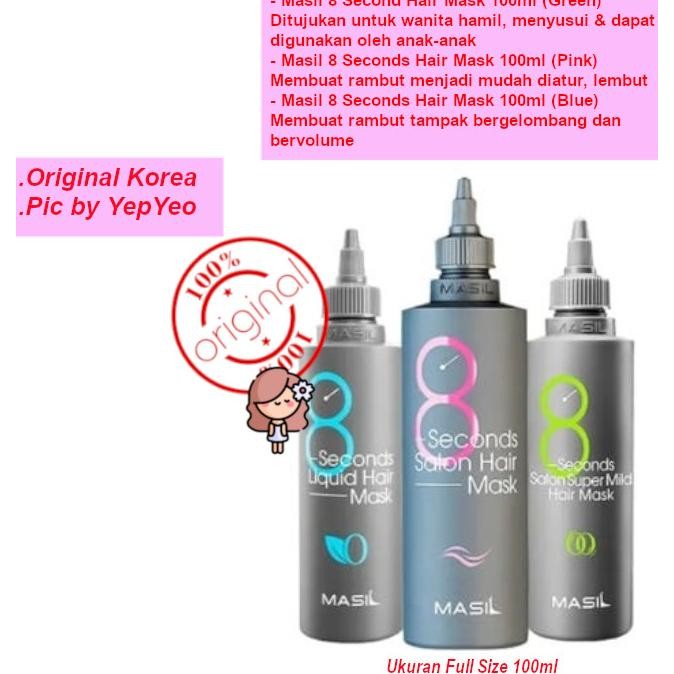 Jual NEW Masil 8 Seconds Hair Mask 100ml atau 350ml | Shopee Indonesia