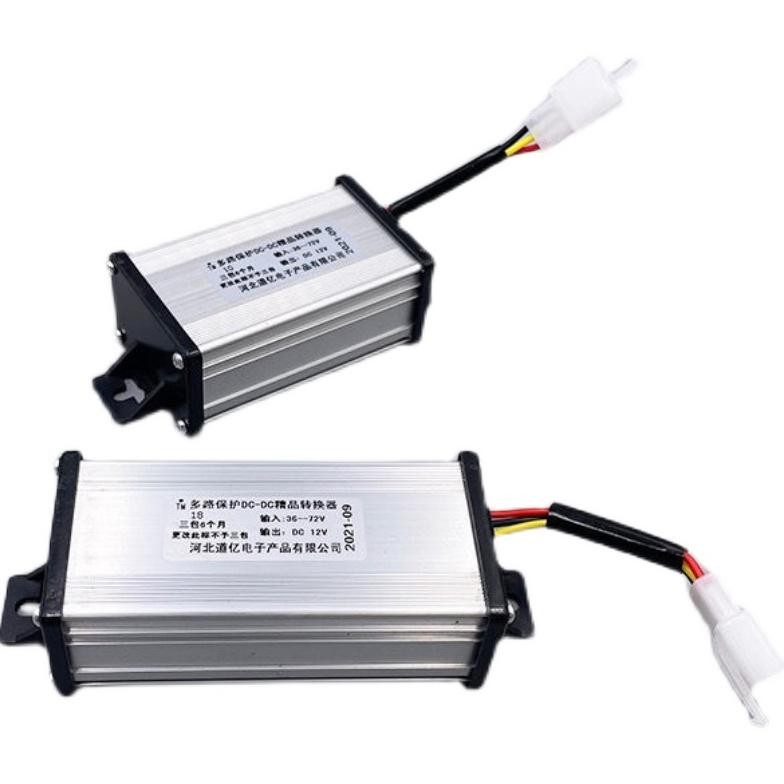 Jual Uj-53 Sepeda Listrik Roda Tiga Listrik Universal Dc Converter ...