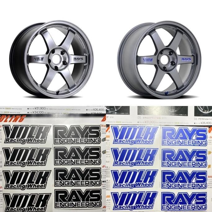 Jual STICKER VELG TE37 VOLK RAYS | Shopee Indonesia