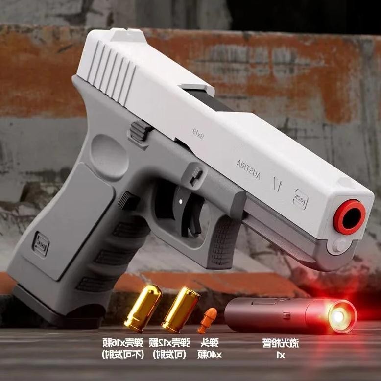 Jual DUAL-MODE SHELL EJECTION G17 PISTOL LASER VERSION AUTOMATIC RADISH ...