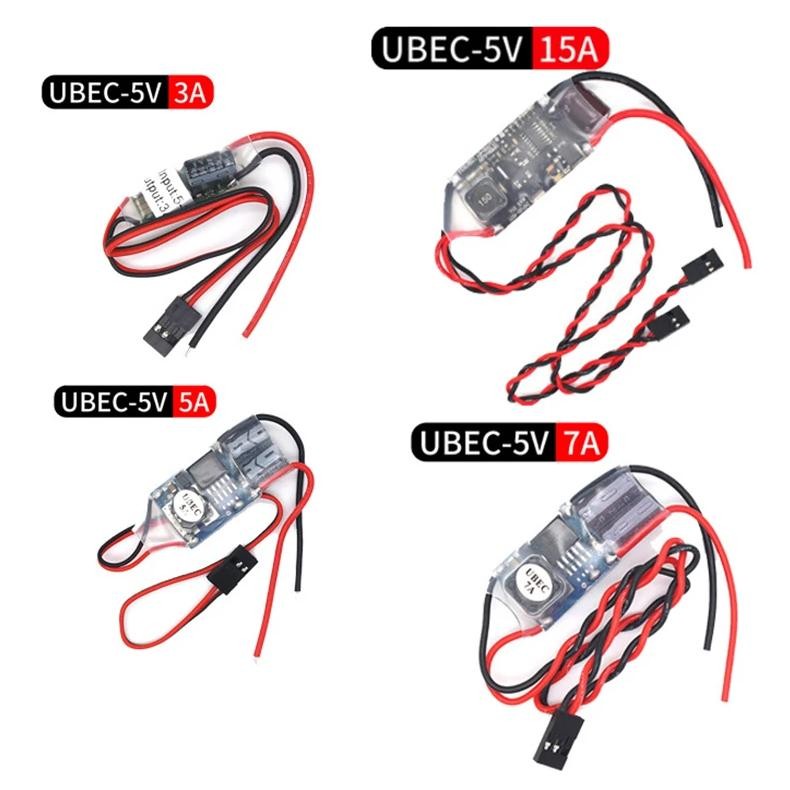 Jual UBEC 3A /5A /7A /15A 5V BEC LOWEST RF NOISE BEC FULL SHIELDING ...