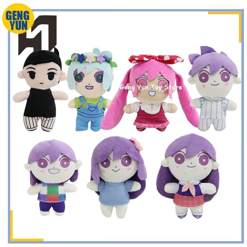 Jual Omori Plush Doll Toy Sunny Basil Aubrey Mari Hero Stuffed Pillow Game Character Plushie ...