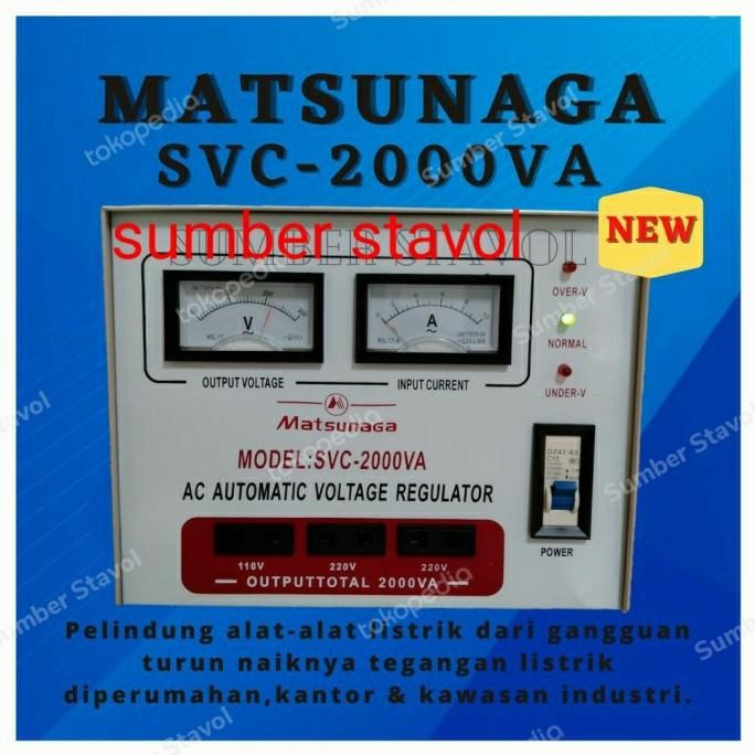 Jual stabilizer listrik 2000 watt - 2000 VA Matsunaga plus kabel ...