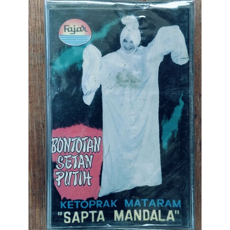 Jual kaset pita ketoprak sabto Mandala bontotan setan putih 1 paket 2 ...
