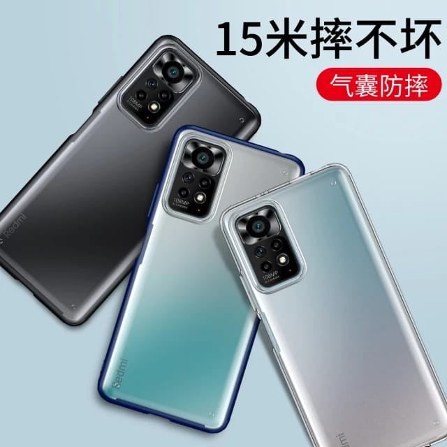 Jual REDMI NOTE 11 / 11 PRO 4G 5G SOFT CASE FROSTED TRITONE SERIES ...