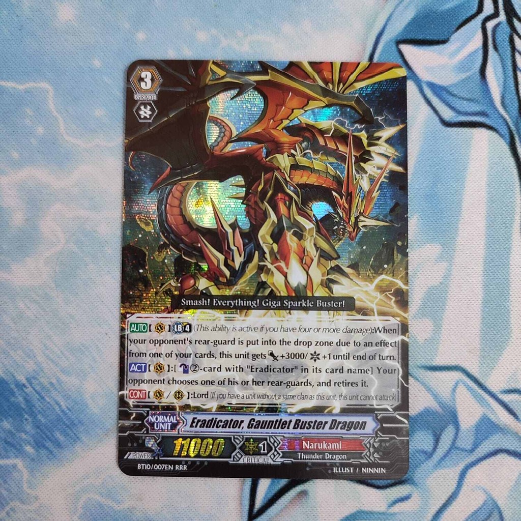 Jual vanguard eradicator gauntlet buster dragon BT10 RRR original ...