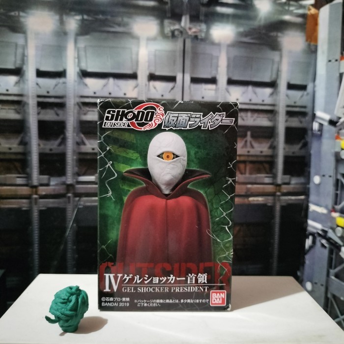 Jual [PRO55] Shodo O kamen rider Gel Shocker Leader + part bandai musuh ...