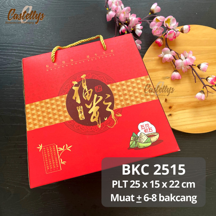 Jual Kotak Box BKC 2515 Bakcang Bacang Kuecang Kicang Dragon Boat ...