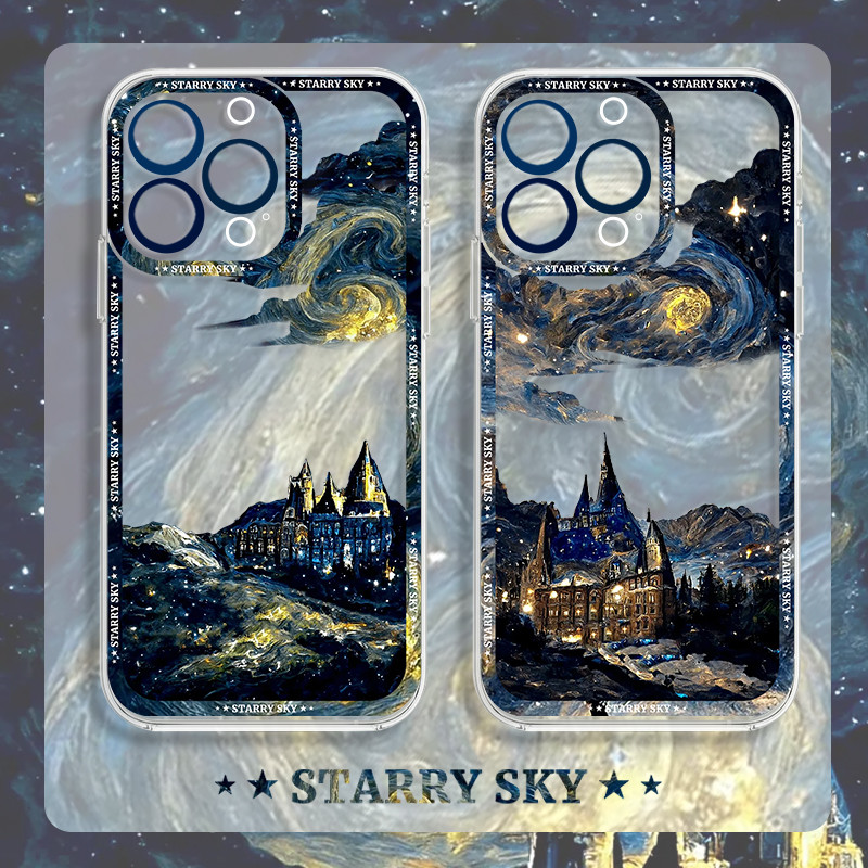 Jual Lukisan Aesthetic Van Gogh Starry Sky Softcase Samsung S25 Plus ...