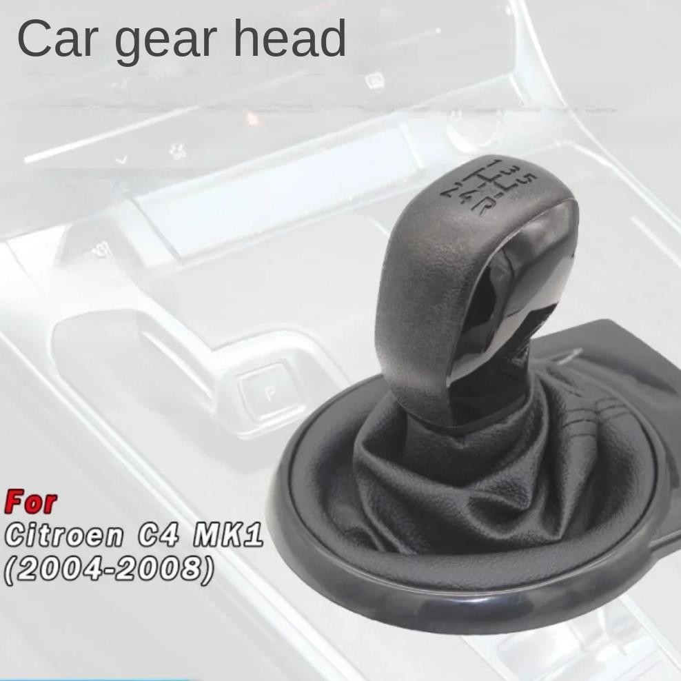 Jual 5 speed manual transmission car gear shift knob shifter lever for ...