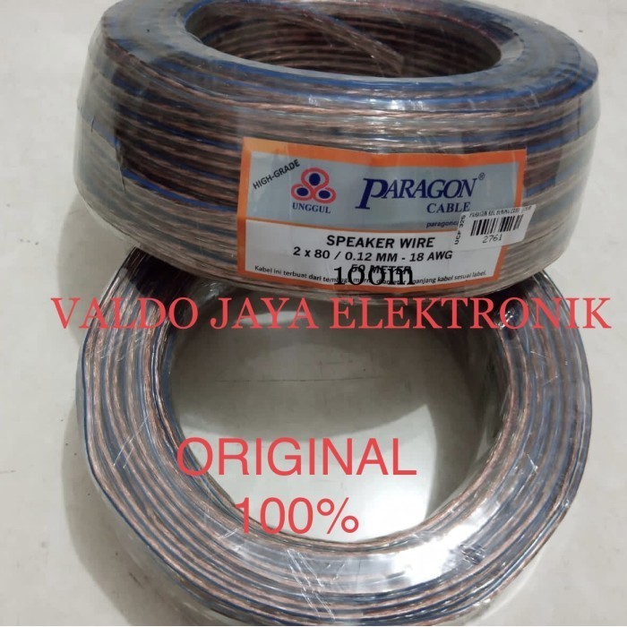 Jual NEW Kabel PARAGON ORIGINAL 2x80 100M Kabel Speaker Kabel Serabut ...