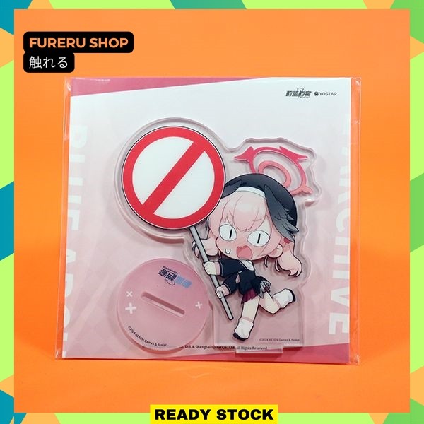 Jual Blue Archive Shimoe Koharu NO LEWDNESS ALLOWED!! Mini Acrylic Stand (10cm) | Shopee Indonesia