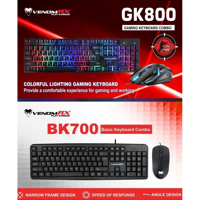 Jual Keyboard Dan Mouse Combo Venomrx Gk800 - Usb Keyboard Mouse Venomrx Premium | Shopee Indonesia
