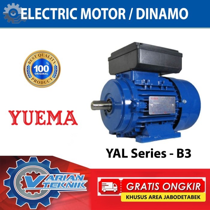 Jual Dinamo / Electric Motor / Induction Motor YUEMA YAL B3 2P 2,2KW/3HP 1 (Dual Capacitor)Phase ...