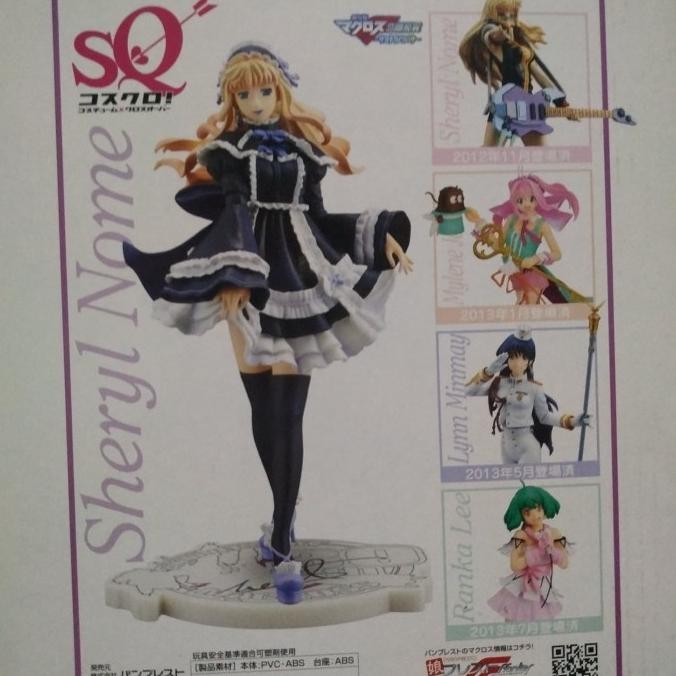 Jual Tersedia Sheryl Nome Figure Macross 30Th Anniversary Sq Figure ...