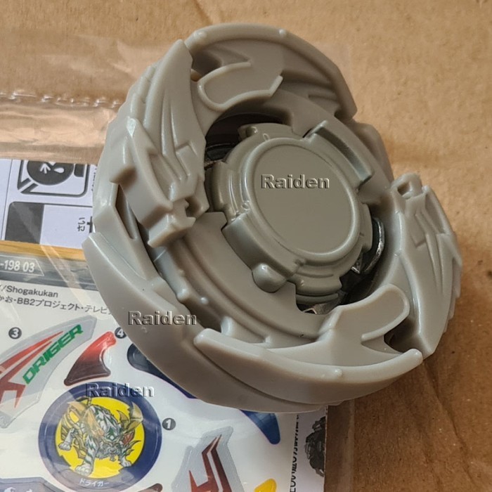 Jual Beyblade Driger V2 B-198 Burst Ultimate BU Over Wedge | Shopee ...