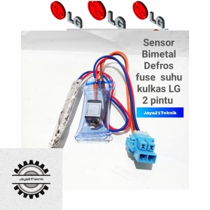 Jual SENSOR BIMETAL DEFROS THERMO FUSE KULKAS LG 2 PINTU | Shopee Indonesia