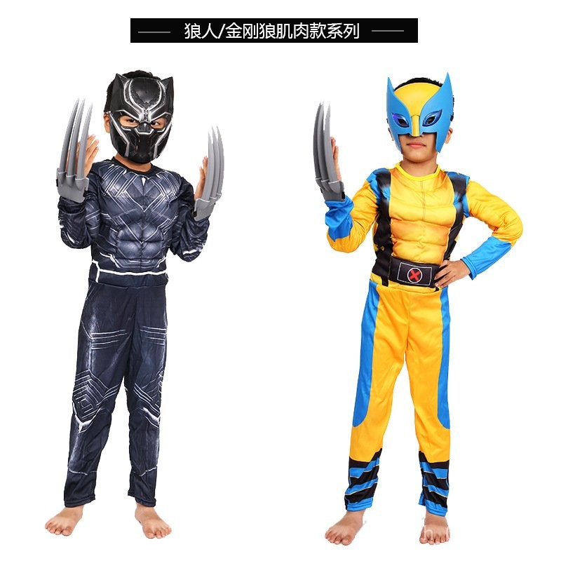 Jual Halloween Children's Werewolf The Wolverine cosplay Muscle ...