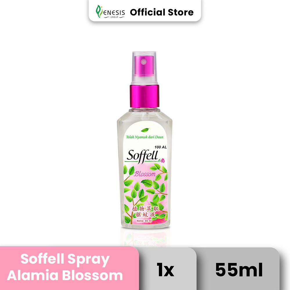 Jual Soffell Blossom Alamia Botol Spray 55 ml | Shopee Indonesia