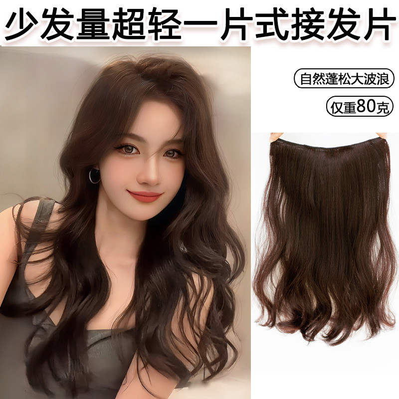 Jual Wig rambut asli Rambut Palsu Sangat Tipis Wanita, Satu Set Rambut ...
