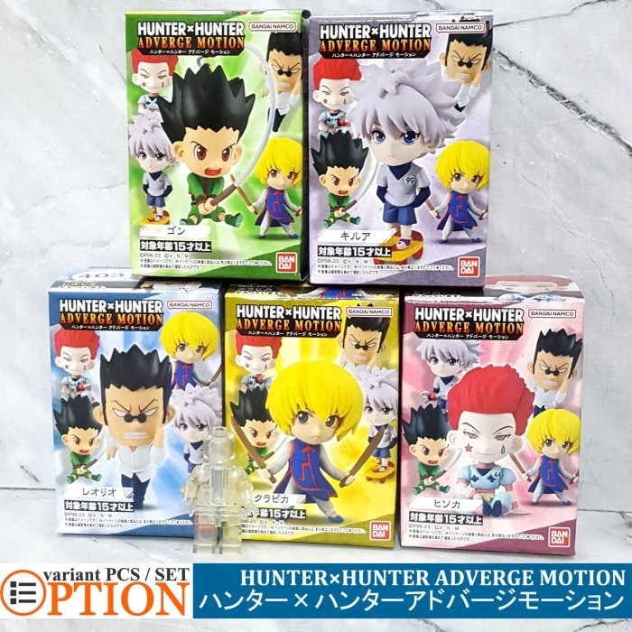 Jual HUNTER x HUNTER Gon Killua Kurapika Leorio Hisoka [OL] ADVERGE MOTION | Shopee Indonesia