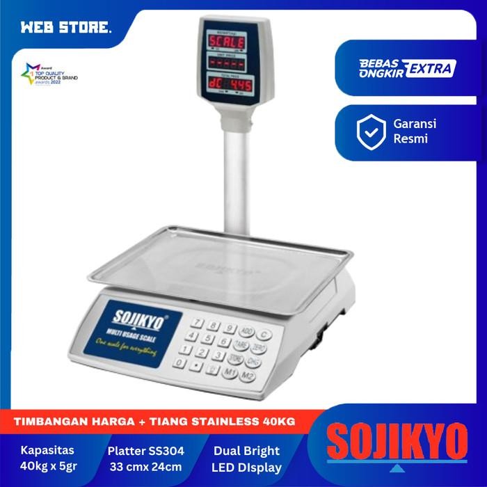 Jual Timbangan Meja Digital Sojikyo Harga Kasir Price Computing Pole ...