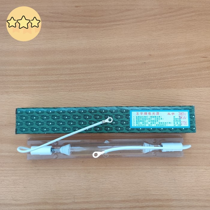 Jual LAMPU UV C CURING UVC 27CM 3KW 380V iodine Gallium 270MM 3000W ...