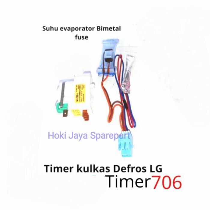 Jual TIMER DEFROST KULKAS 2 PINTU LG 1 SET | Shopee Indonesia