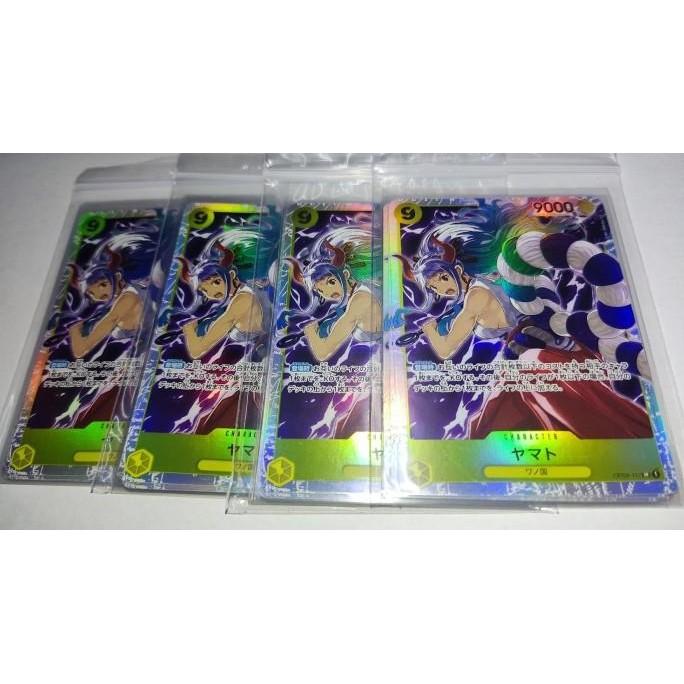Jual One Piece TCG - Yamato OP04-112 SR x1 | Shopee Indonesia