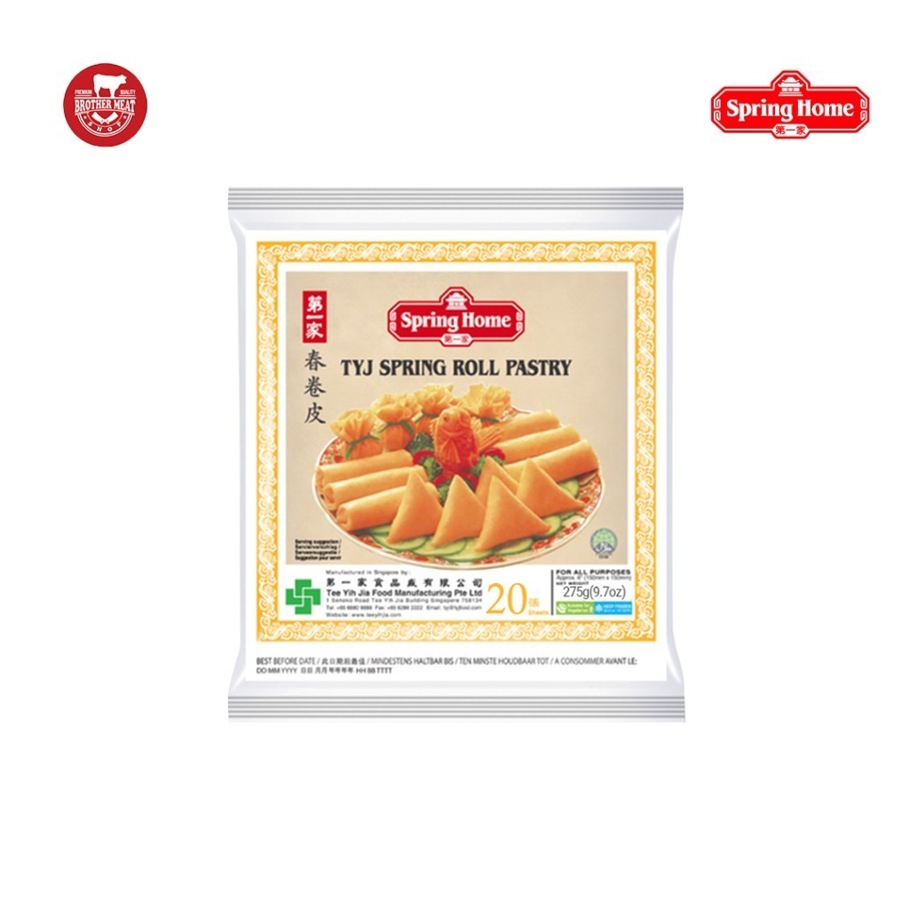 Jual Spring Home TYJ Spring Roll Pastry Sheets - Brothermeatshop | Shopee Indonesia