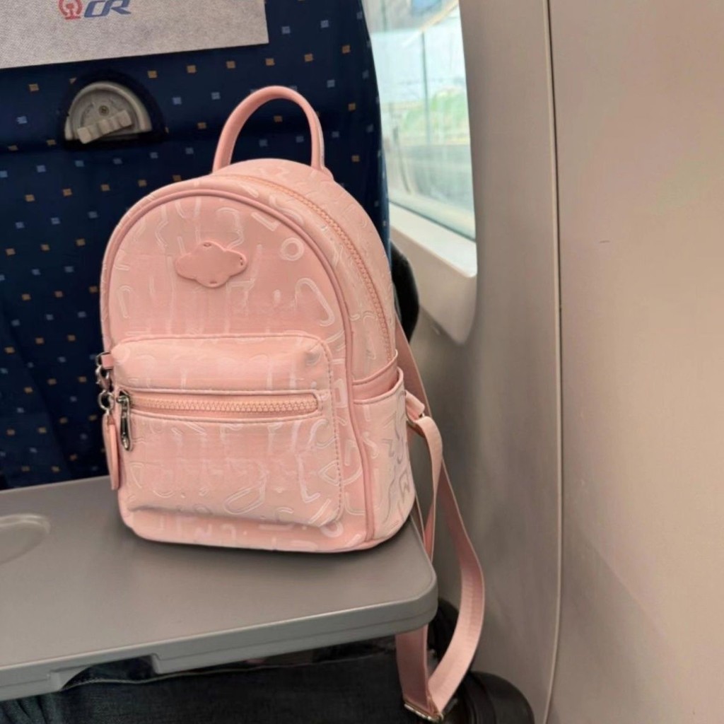 Jual Crunchy Brulee Ransel Pola Baru Berkinerja Tinggi Yang Modis Tas ...