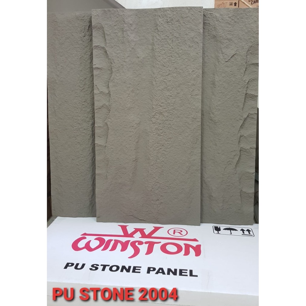 Jual PU Stone Panel dinding Motif Batu Alam Wallpaper PU Stone Panel ...