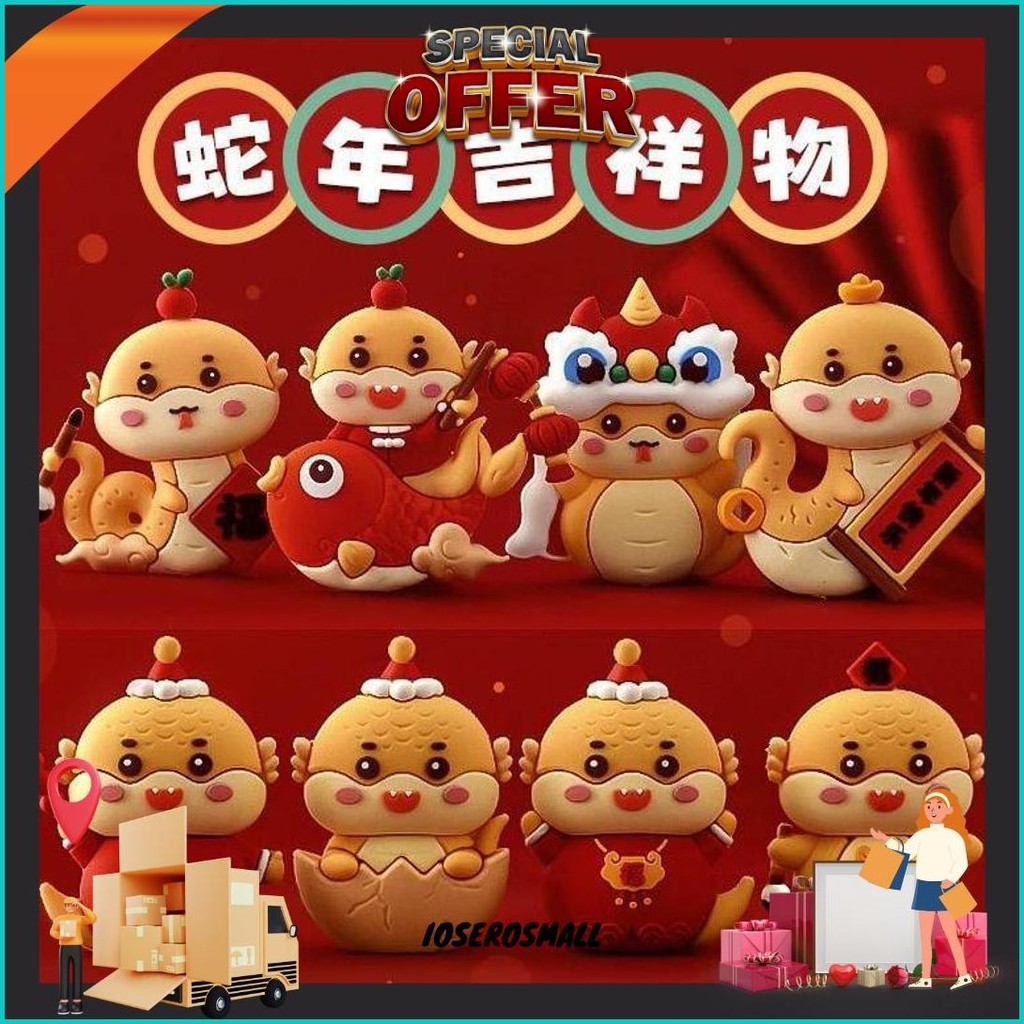 Jual Topper Hiasan Tahun Ular 2025 Chinese New Year Imlek Cny Cod ...