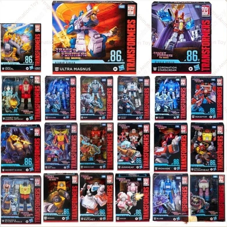 Jual transformation toys ss series ss86 ss-86 hot rod starscream ...