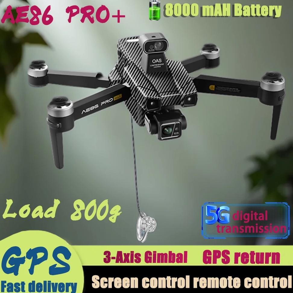 Jual ae86 pro max+ gps professional drone 8k hd esc camera 5g fpv wifi 3-axis gimbal aerial ...