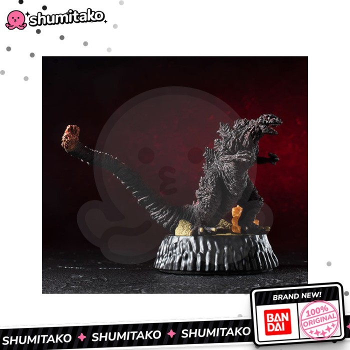 Jual Art Gachapon Godzilla Hg D+ Godzilla Ghidorah By Bandai | Shopee ...