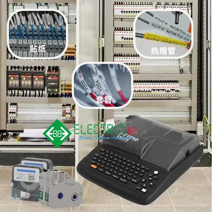Jual Berkualitas Pt1010 Printer Label Tube Kabel Bukan Letatwin ...