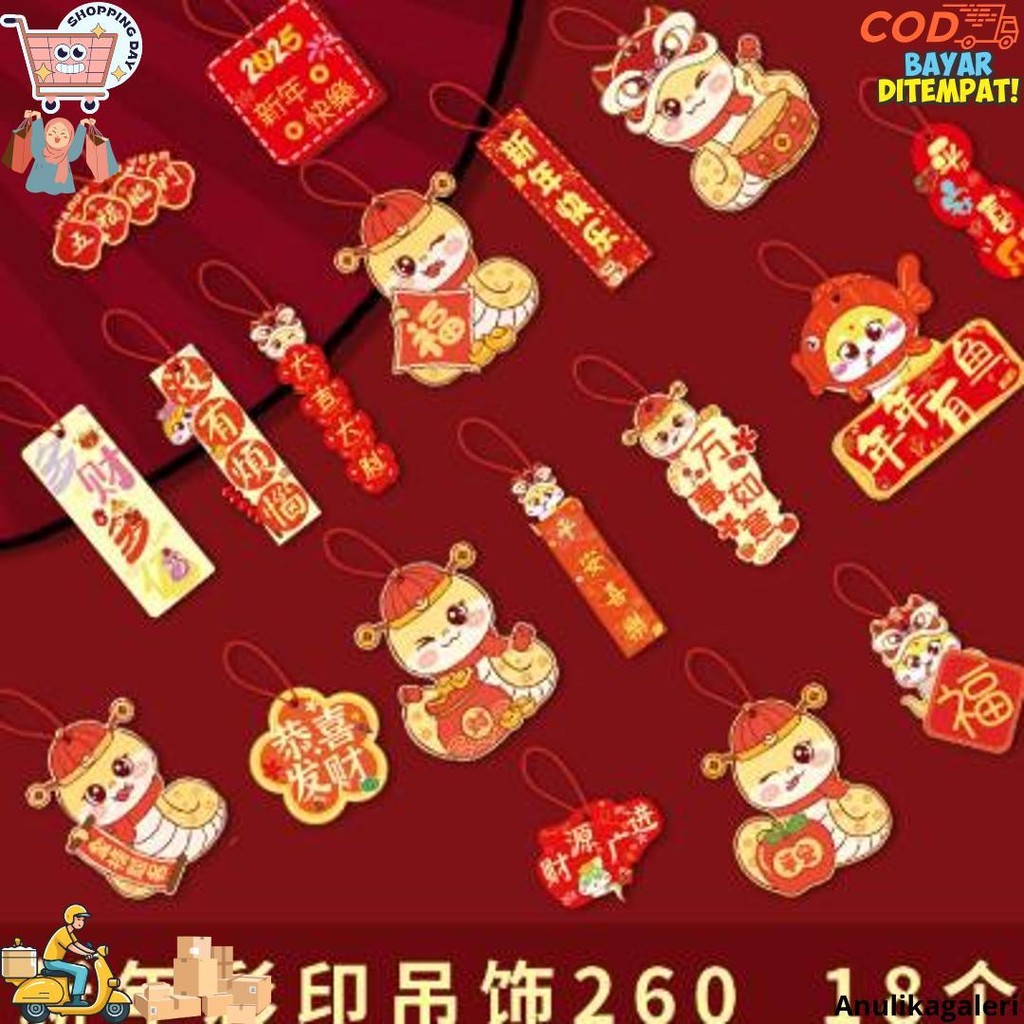 Jual Tag Card Cny 2025, Hiasan Pohon Cny Imlek Chinese New Year 2025 ...