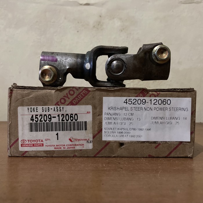 Jual Yoke SubAssy Steering Sliding 45209-12060 TOYOTA GENUINE Made In ...