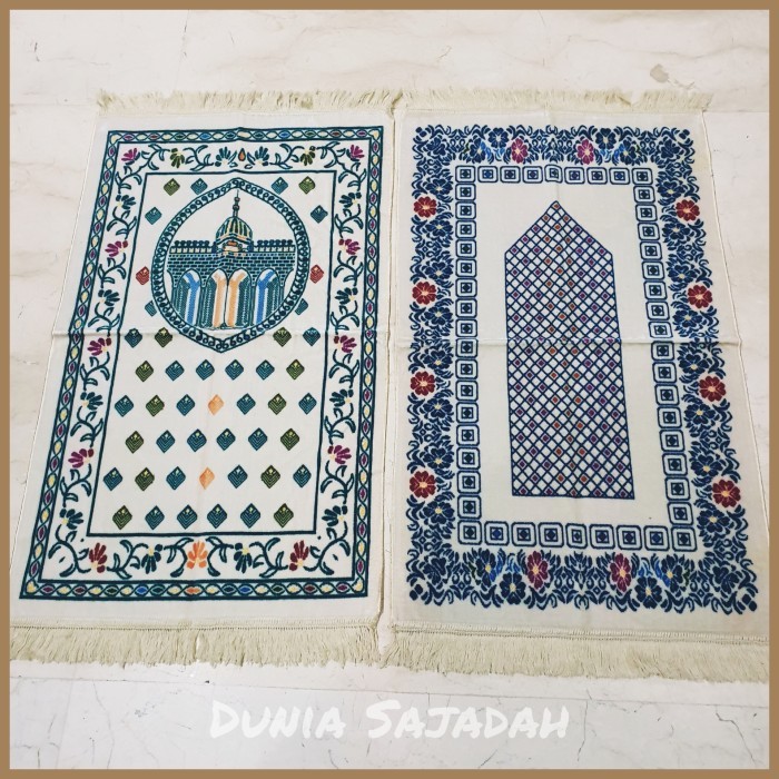 Jual Sajadah Sajadah Turkey Ar Rahman Premium White / Putih tebal ...