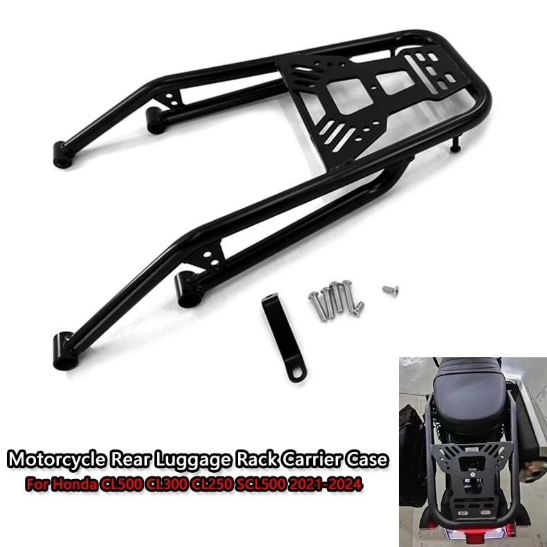 Jual 2024 New Cl300 Rear Luggage Cargo Rack Carrier Mount Backrest ...