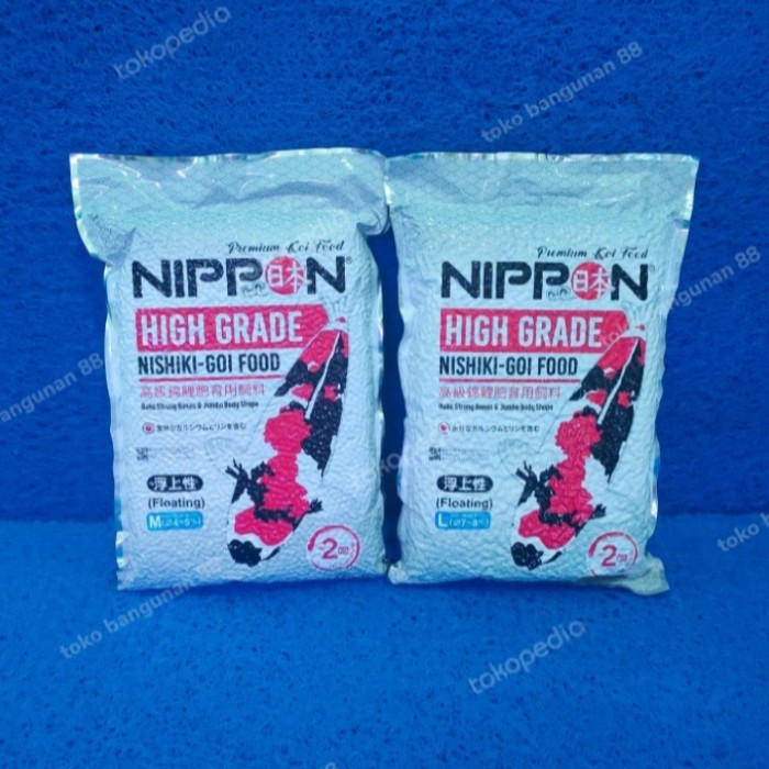 Jual pakan koi nippon koi food high growth 2kg | Shopee Indonesia